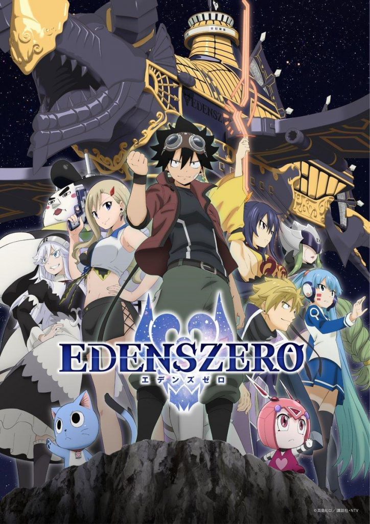 The anime adaptation of Hiro Mashima’s Edens Zero manga – Mangaraw Magazine